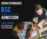 Ignou Bsc Computer Science Admission 2026 Distance Education.