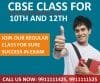 CBSE Improvement Exam Form 2026-2027 10th 12th Last Date