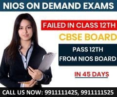 Nios on Demand Exam 2026 Class 12th stream 4 Fail ODES Registration