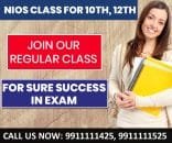NIOS 10th class subject list 2026-27 with codes Marking scheme