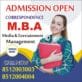 MBA Media Entertainment Management Admission 2026 Distance education ...