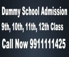 Dummy School Non Attending school Admission Class 9th, 10th, 11th, 12th